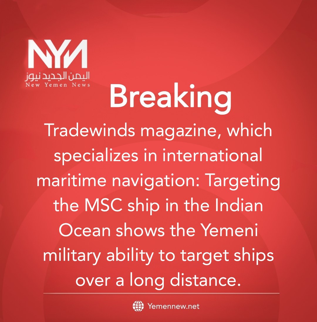 Tradewinds magazine, which specializes in international maritime ...