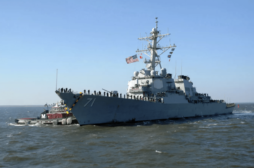 Regarding the Red Sea Battle: Withdrawing U.S. Destroyer Commander ...