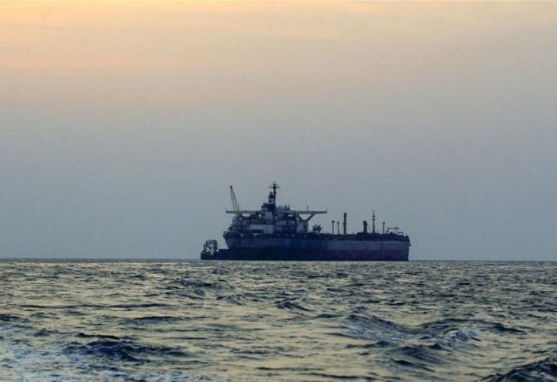 New Incident in the Red Sea - New Yemen News